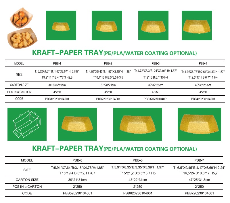 Kraft-Paper Tray PBB-2